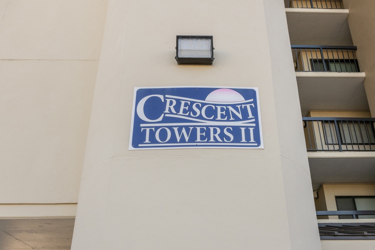 Crescent Towers II - North Myrtle Beach South Carolina Joel Barber Realtor