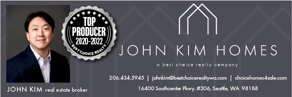 John Kim