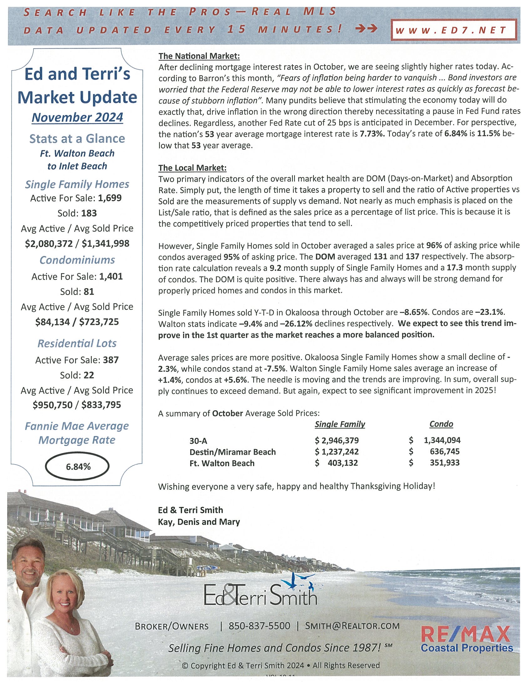 February 2025 Newsletter