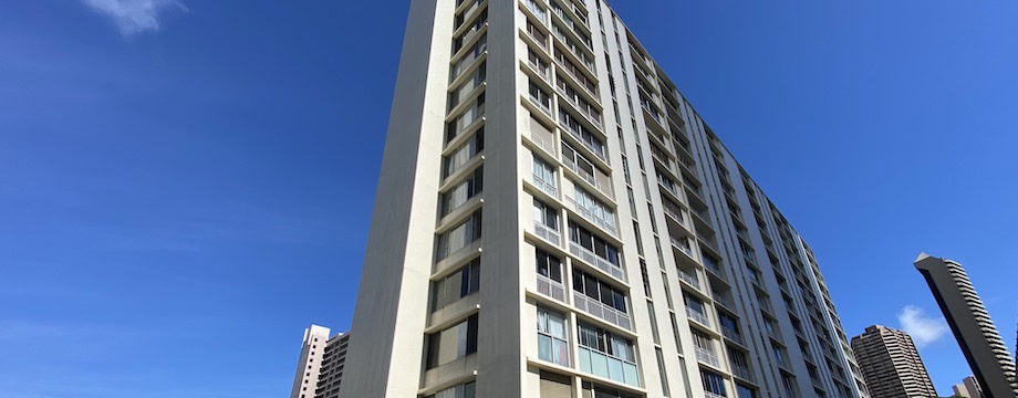 Atkinson Towers Coondos near Ala Moana