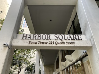 Harbor Square Condos in Downtown Honolulu