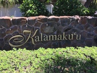 Kalama Kuu Condos for Sale | Building Information on Kalama Kuu in ...