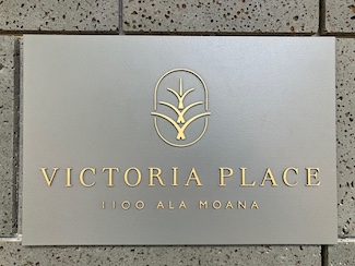 Victoria Place Condos in Ward Village