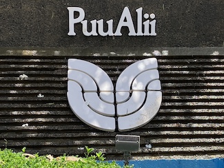 Puu Alii Condos in Kaneohe