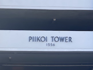 Piikoi Tower Condos in Makiki