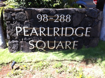 Pearlridge Square Condos in Pearlridge