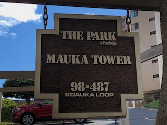 The Park at Pearlridge Condos