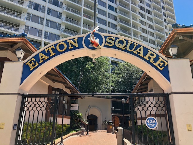 Villa on Eaton Square Condos in Waikiiki