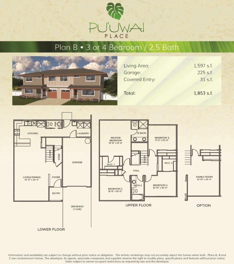 Pu'uwai Place - New Home Development Near Waikele