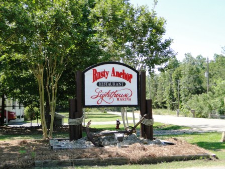 The Rusty Anchor Restaurant, Lake Murray, SC