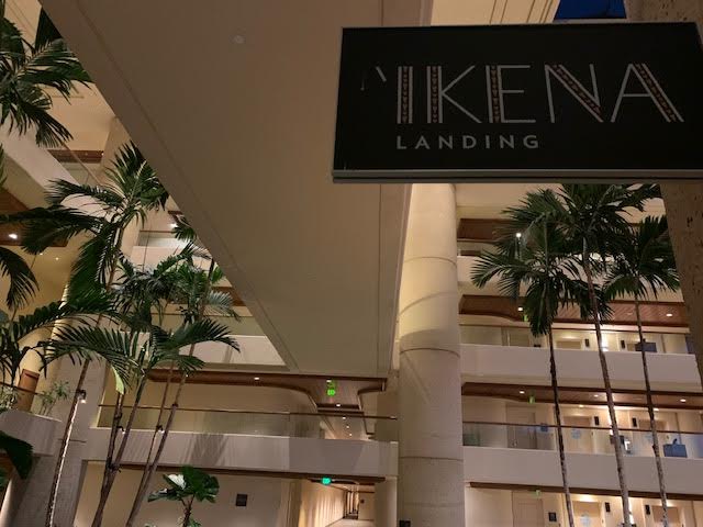 Ikena Landing Photos
