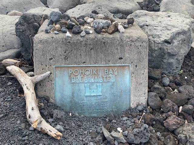 Isaac Hale Beach Park - Pohoiki