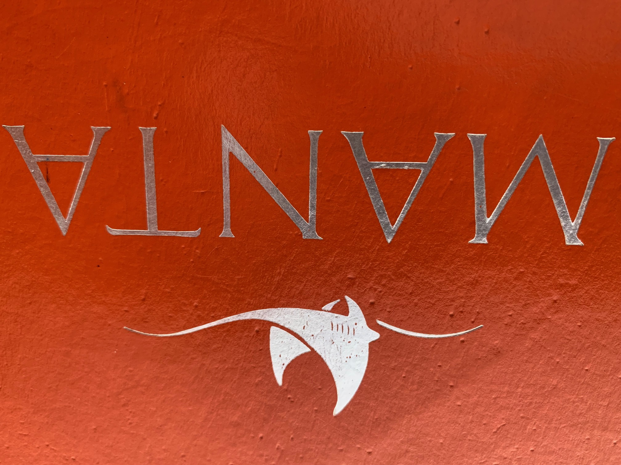 Manta Restaurant Photos