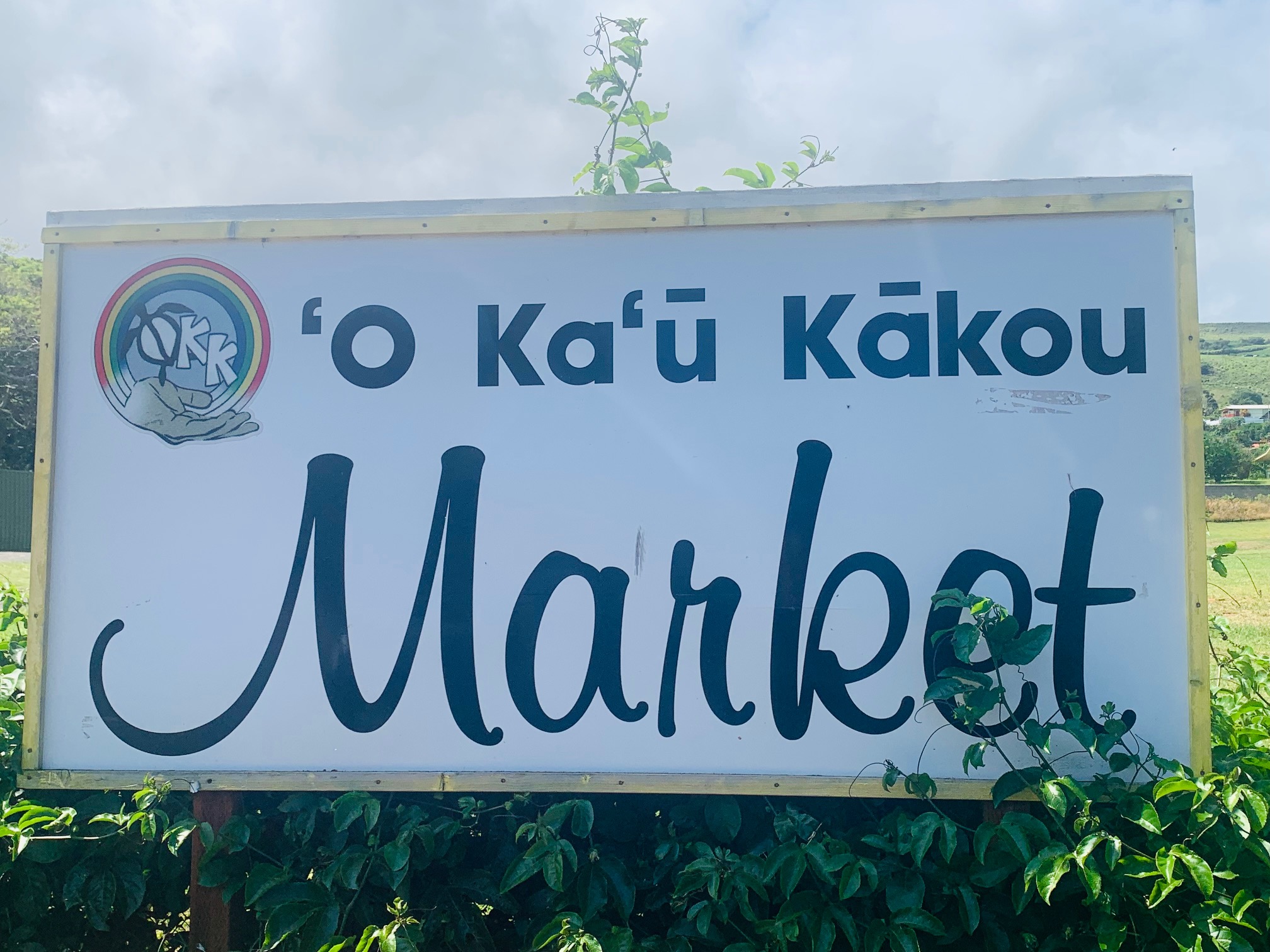 Naalehu Farmers Market