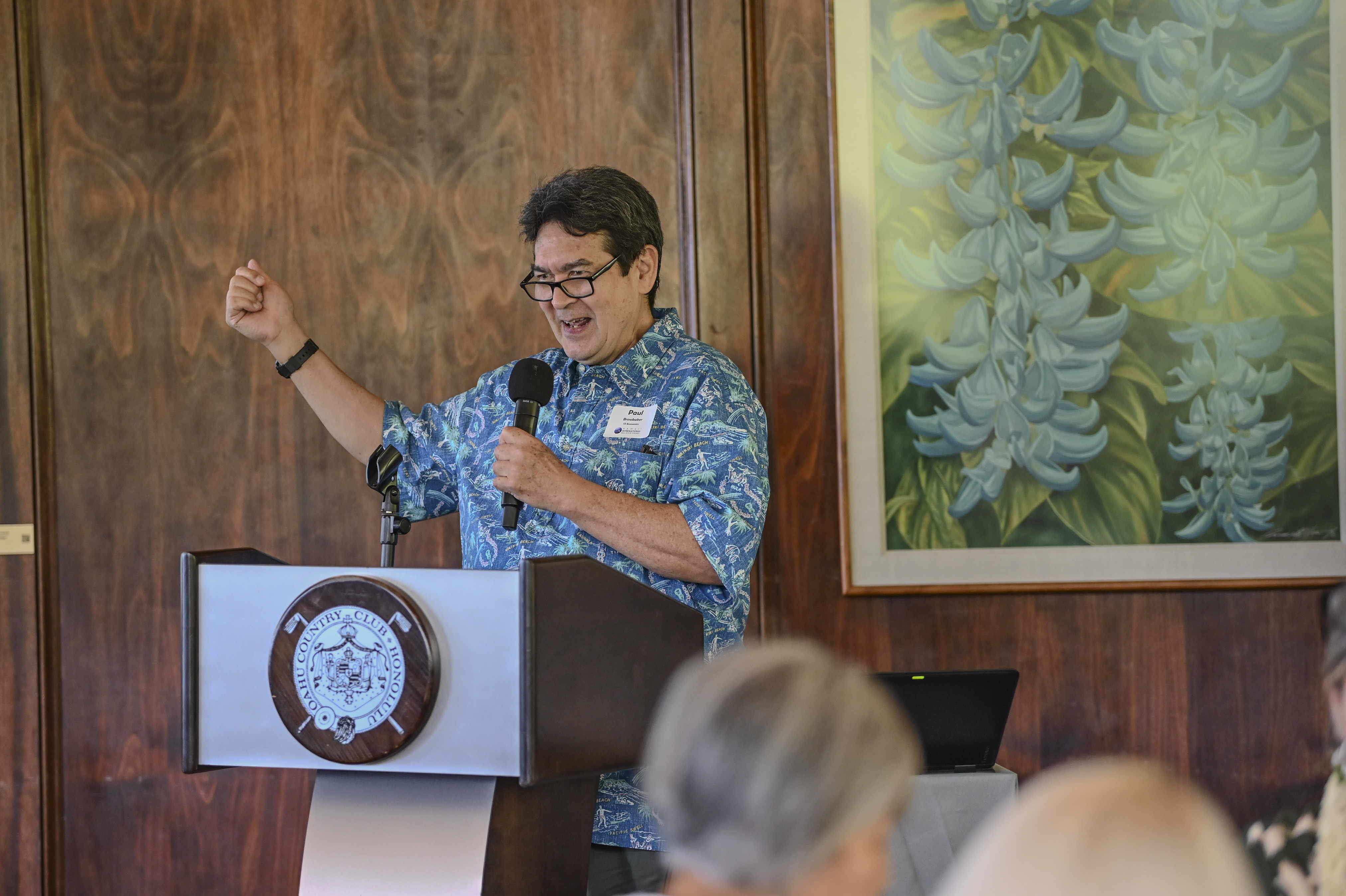 Honolulu Hawaii Real Estate Reports & Information