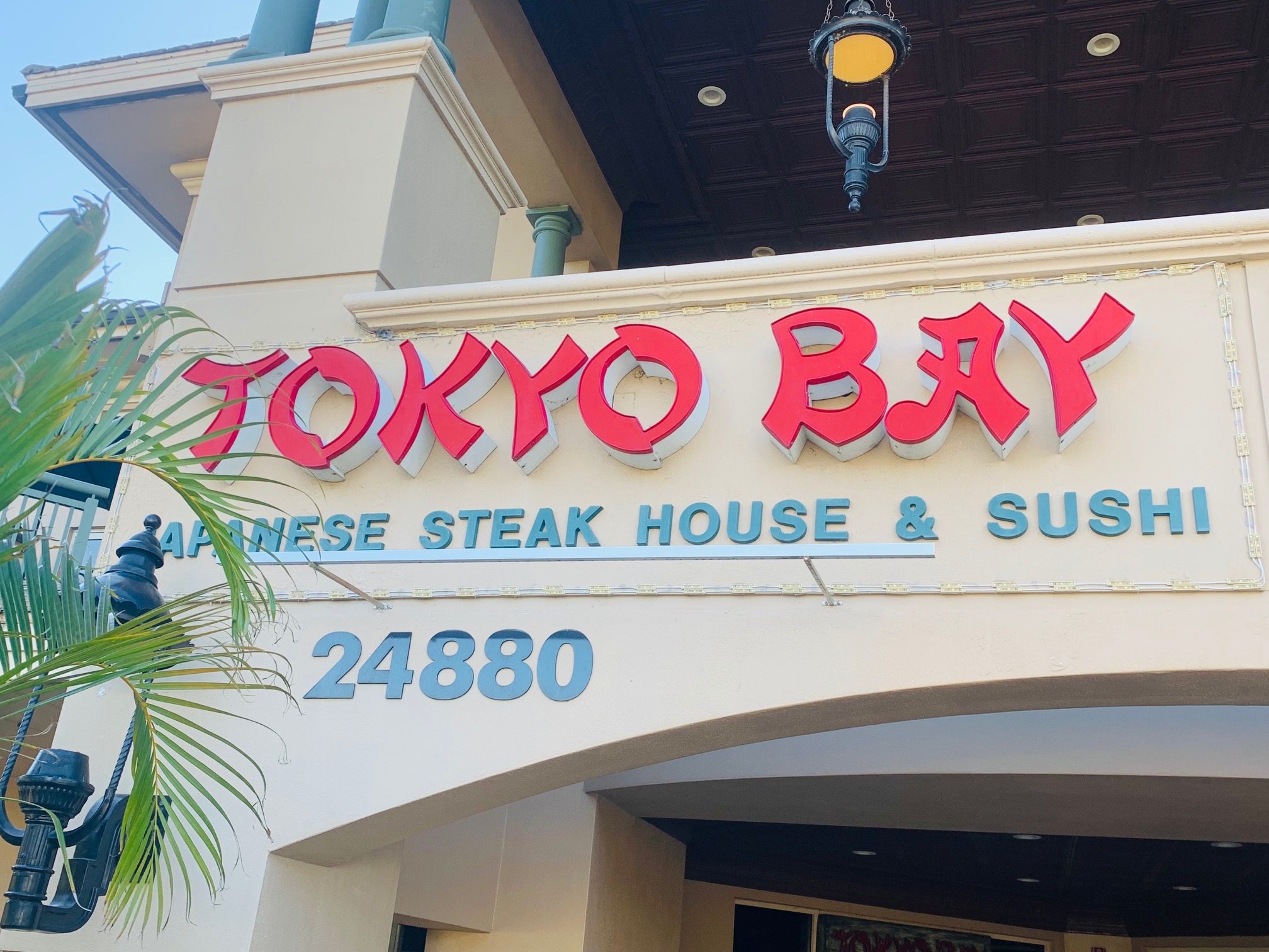 Tokyo Bay Bonita Springs