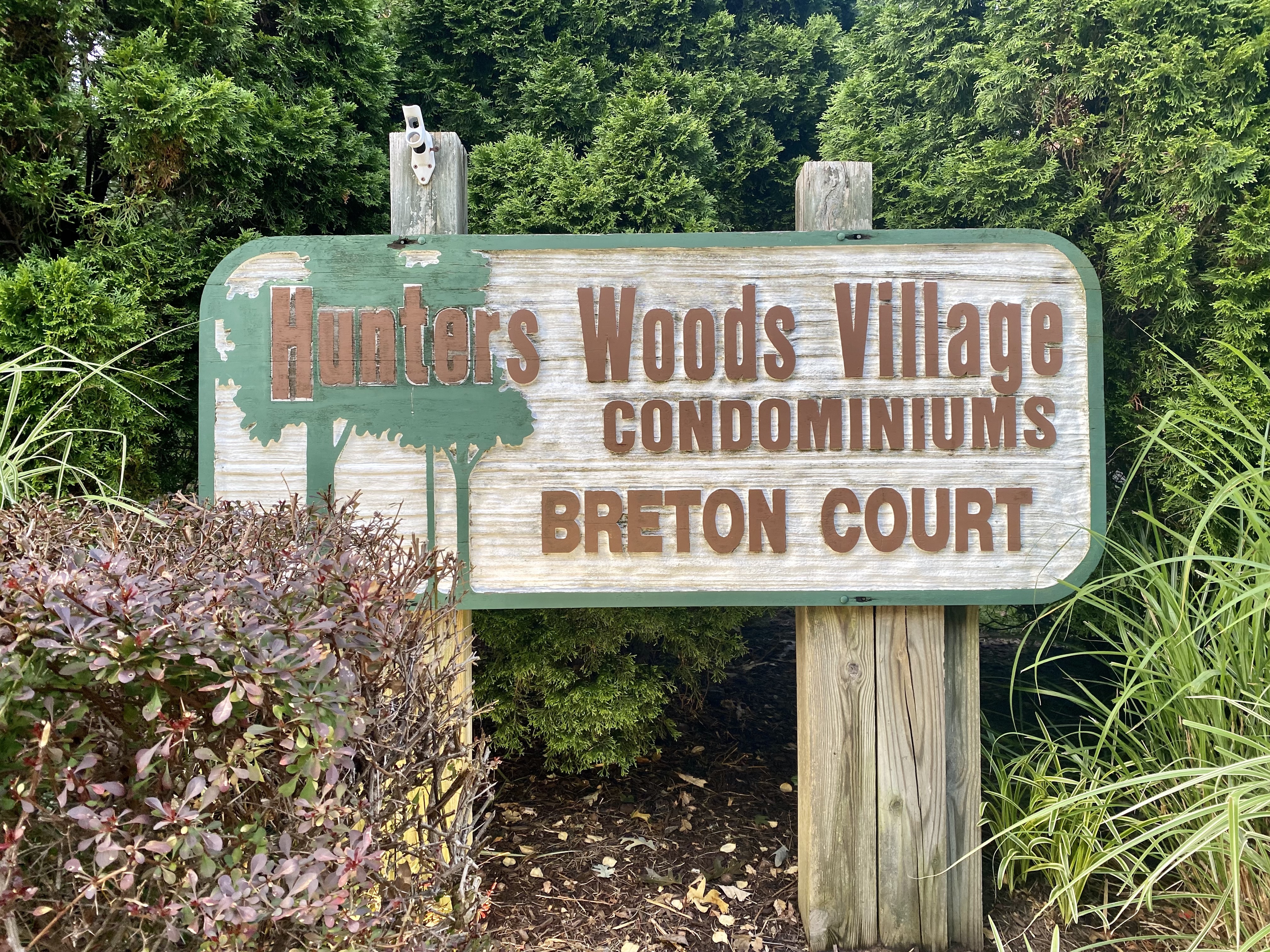 Hunters Woods Village for Sale - Reston VA