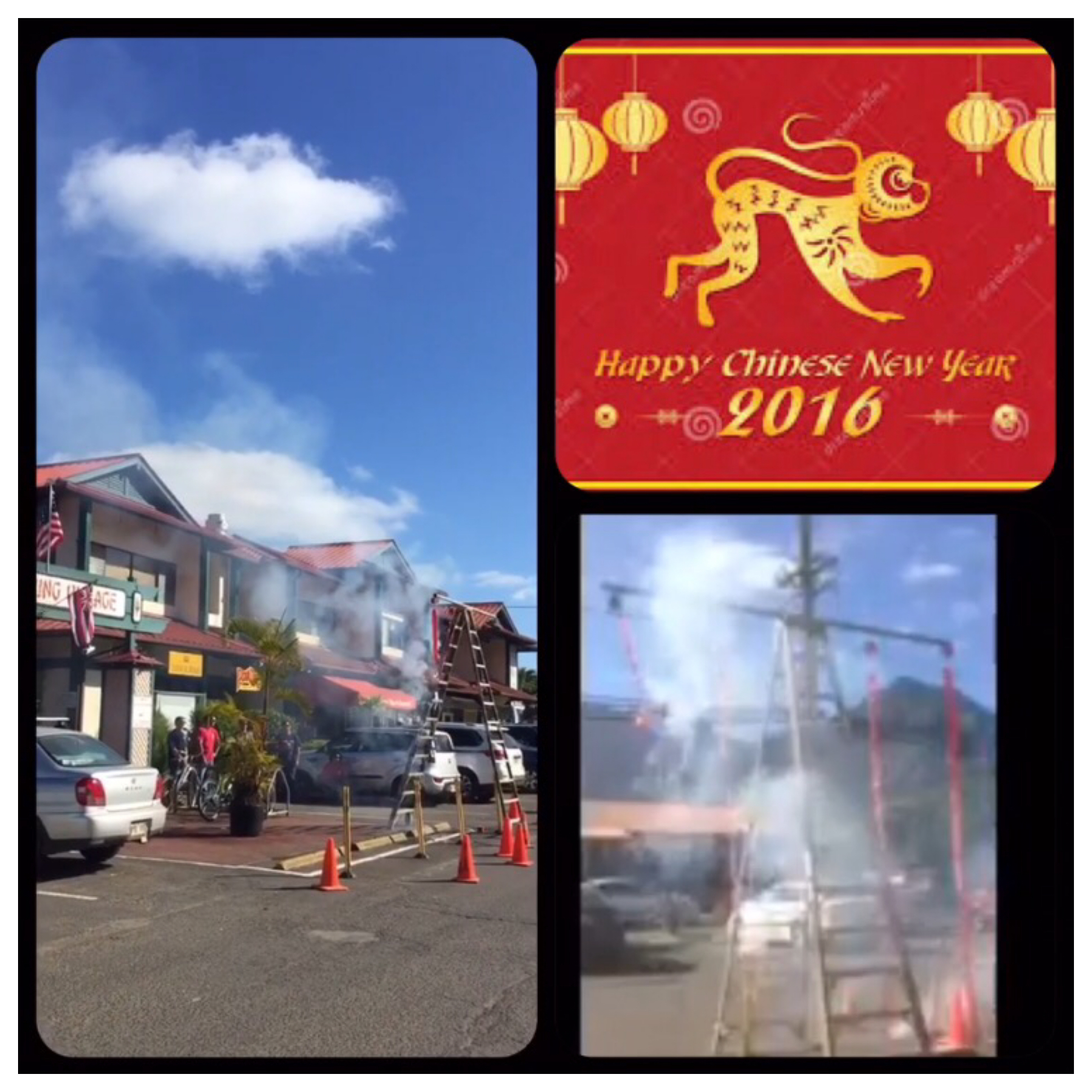 Hanalei Town- Ching Young Village Rings in Chinese New Year- The Year ...