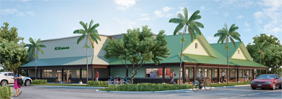 Kilauea Supermarket